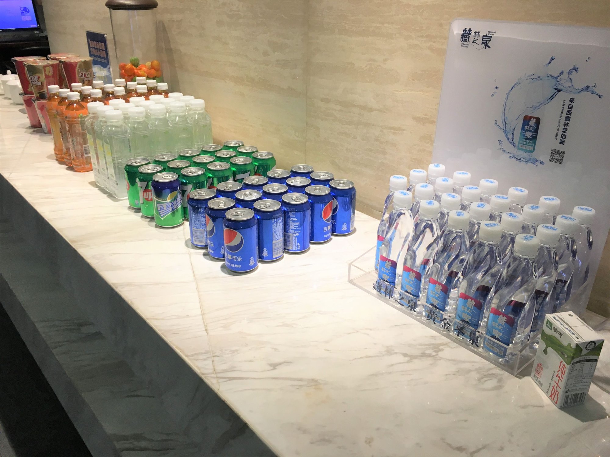 First Class Lounge at Nanning Wuxu International Airport | Amex FI