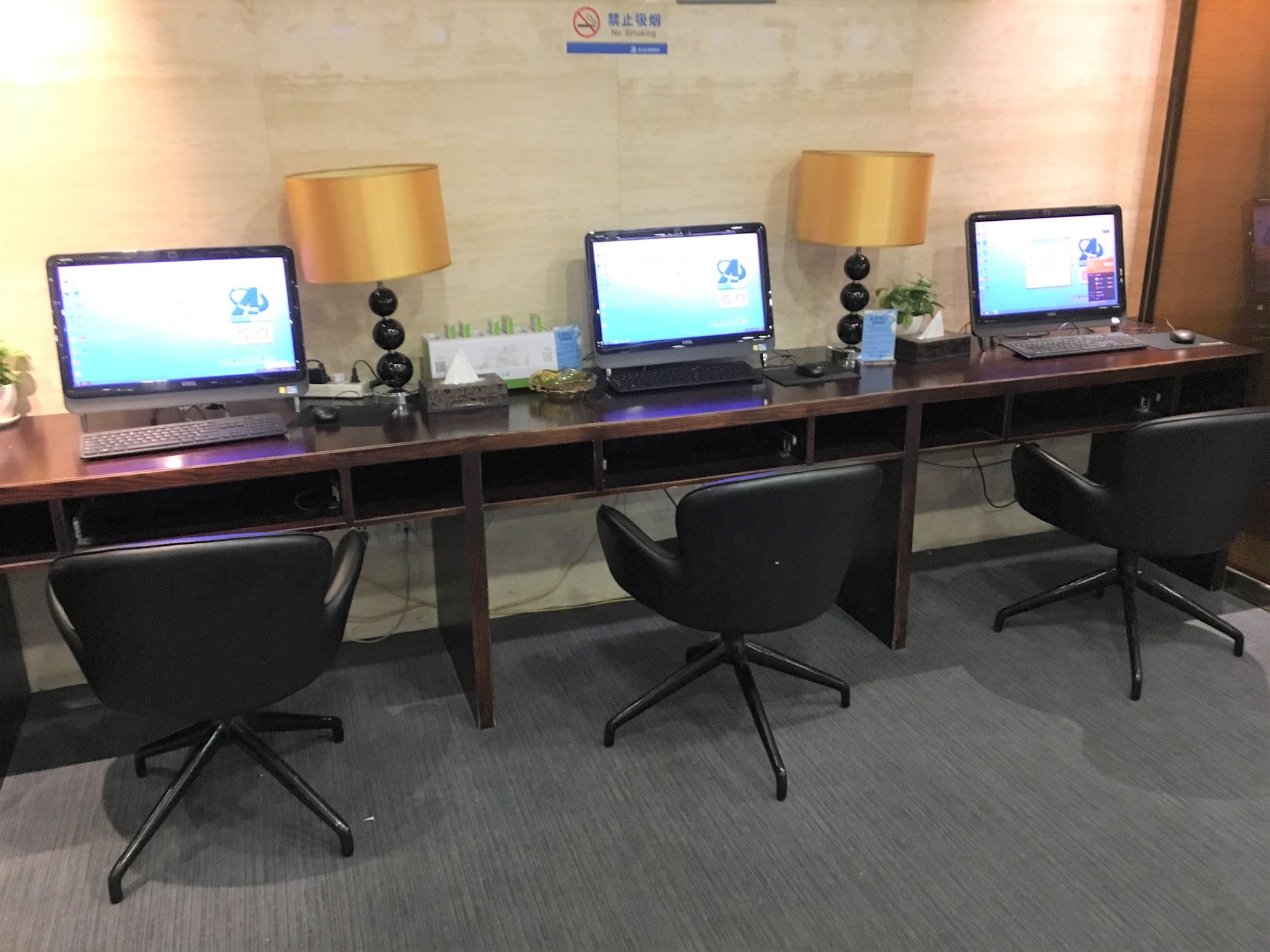 First Class Lounge at Nanning Wuxu International Airport | Amex FI