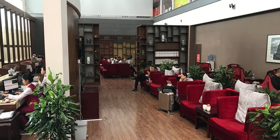 XIY: China Southern Airlines VIP Lounge Reviews & Photos - Terminal 3 ...