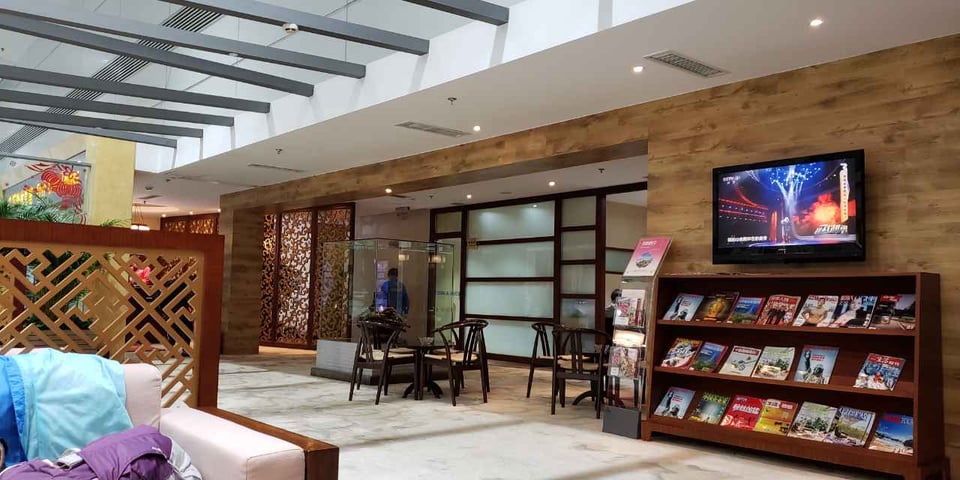 FOC: International First Class Lounge Comentarios y fotos - Terminal ...