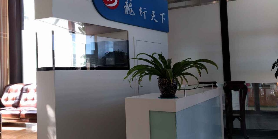 DLU: Best Business VIP Lounge Reviews & Photos - CIP Building, Dali ...