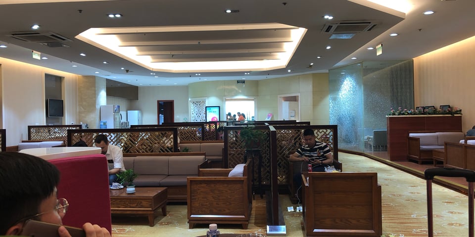 FOC: Domestic First Class Lounge Reviews & Photos - Domestic Terminal ...